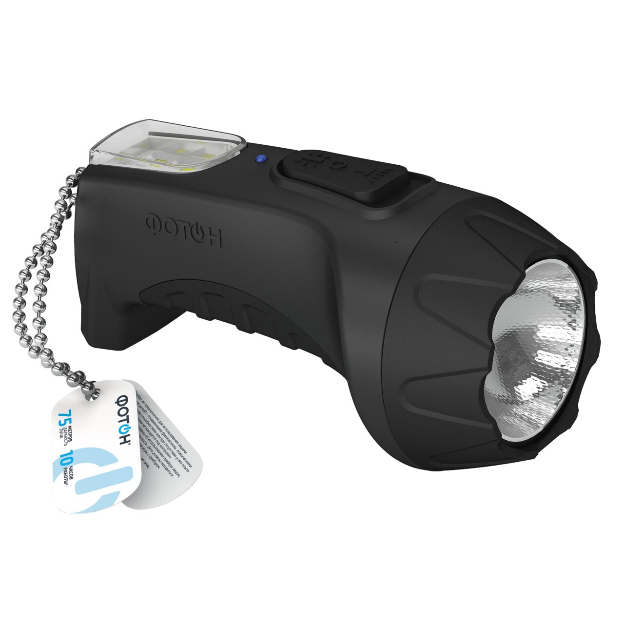 Фонарь аккумуляторный фотон PM-600 Blackдля работы и активного отдыха, автономная работа