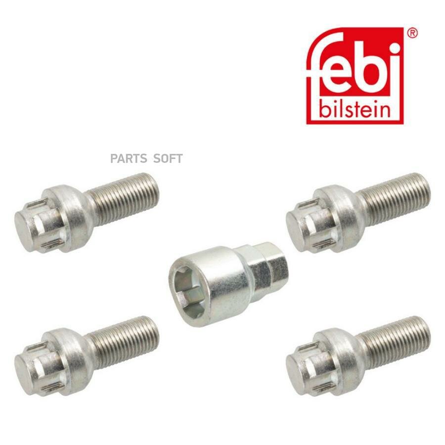 FEBI 27056 Секретки комплект Audi/Seat/Skoda/VW/MB болт 14x1,5 17/19кл 29mm сфера#
