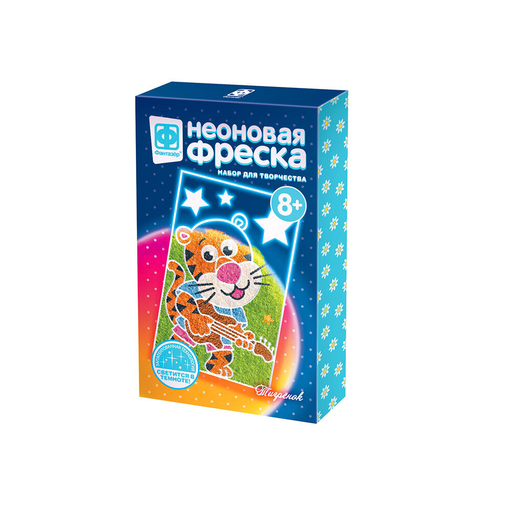 Фантазер Неон фреска мини №1 Рок-звезда 430015-UL58 декоративный светильник для интерьера