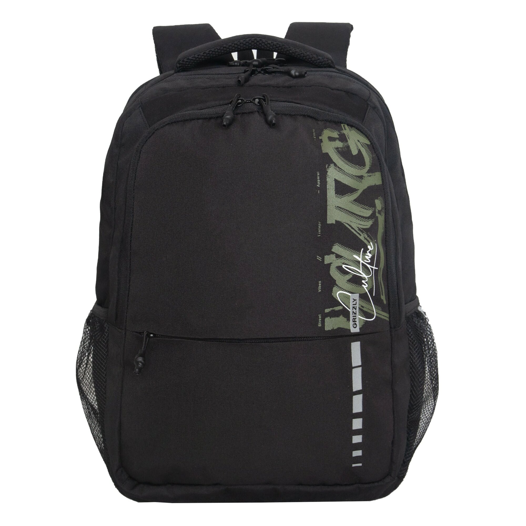 Рюкзак молодежный GRIZZLY с карманом для ноутбука 15", анатомической спинкой, для мальчика, мужской RU-532-3/3