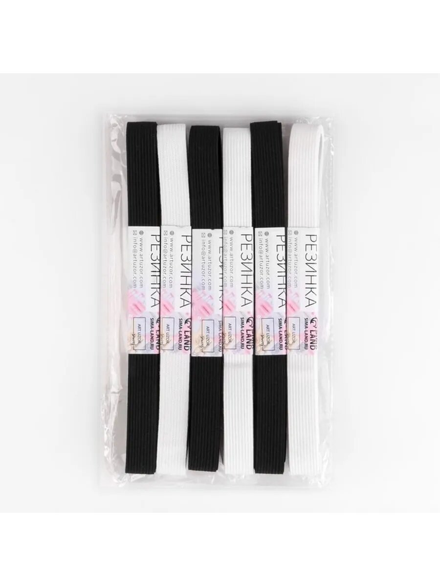 Гибкая бельевая резинка 15 мм, 6 шт