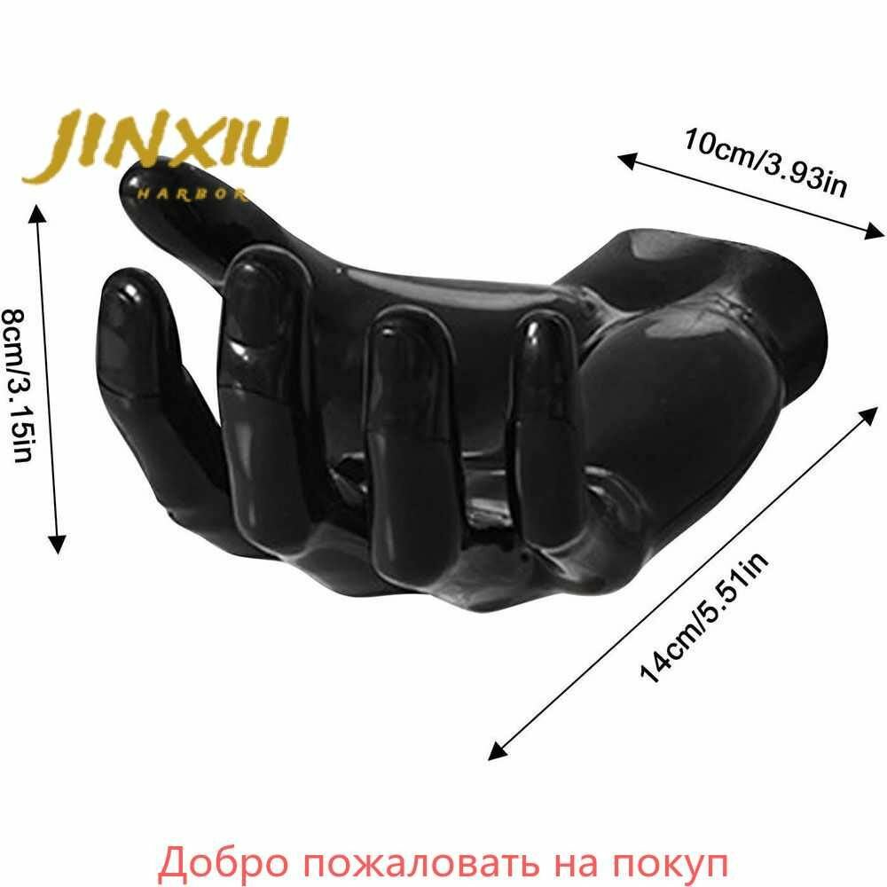 Форма Руки Крюк — фото 1