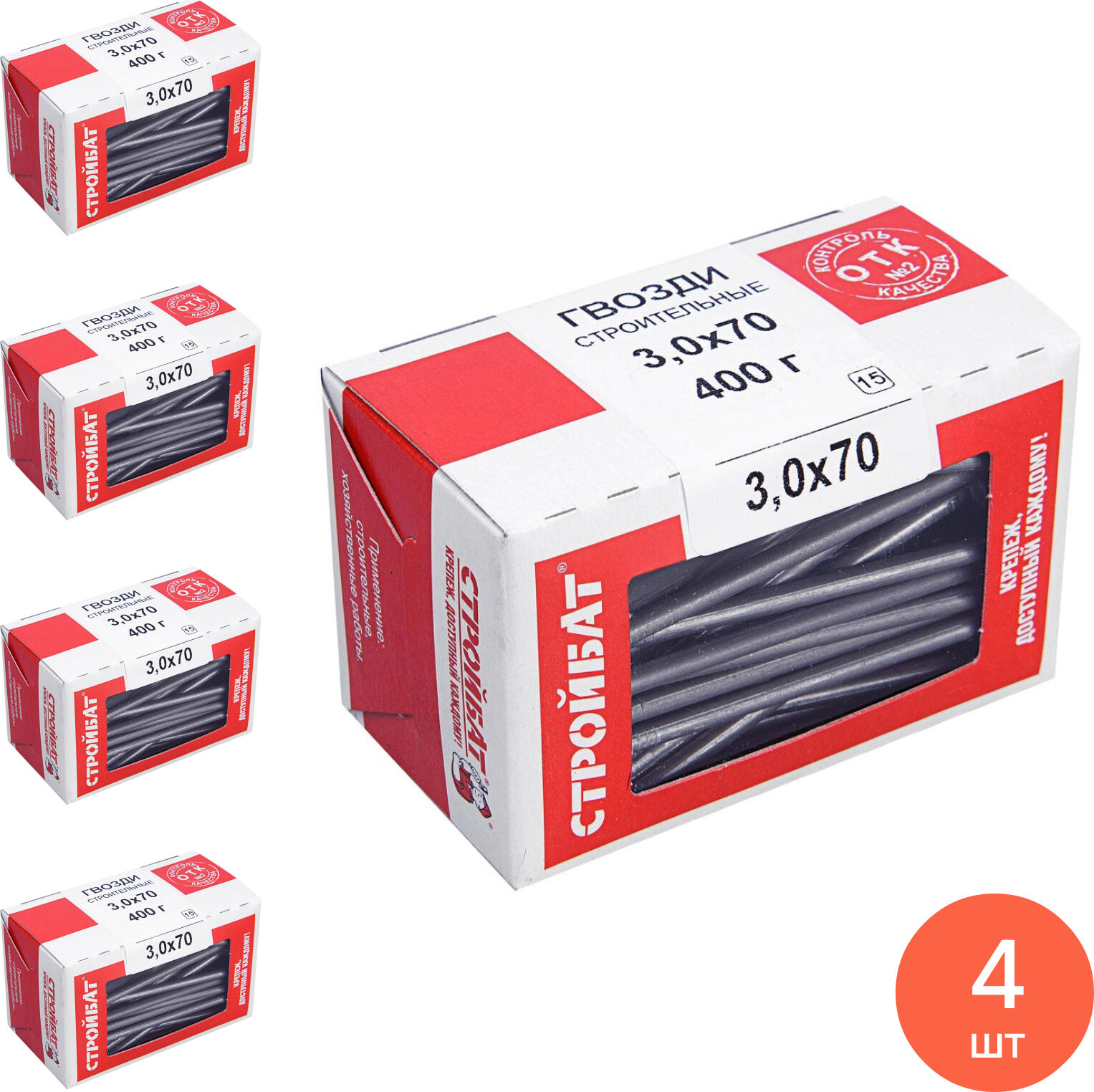 Гвозди строительные Стройбат стальные, 3×70мм, 0.4кг / крепеж и фурнитура (комплект из 4 шт)