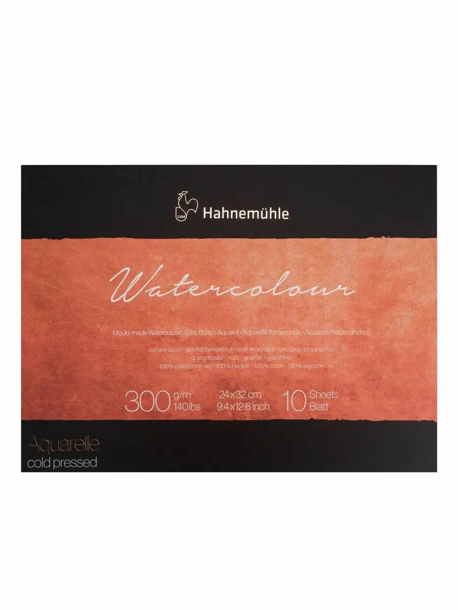 Альбом для рисования Hahnemuhle "Watercolour" акварель, 300 г/м2, 24х32 см, среднее зерно, 10 листов 10625130