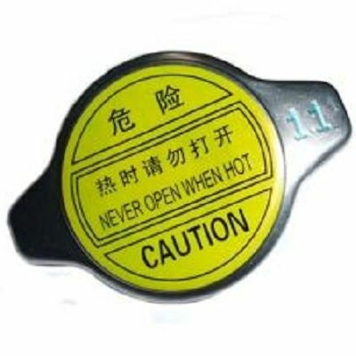 Крышка радиатора Chery Tiggo, LIFAN X60, Smily, Solano / Чери Тигго, Лифан Смайл Солано Х60