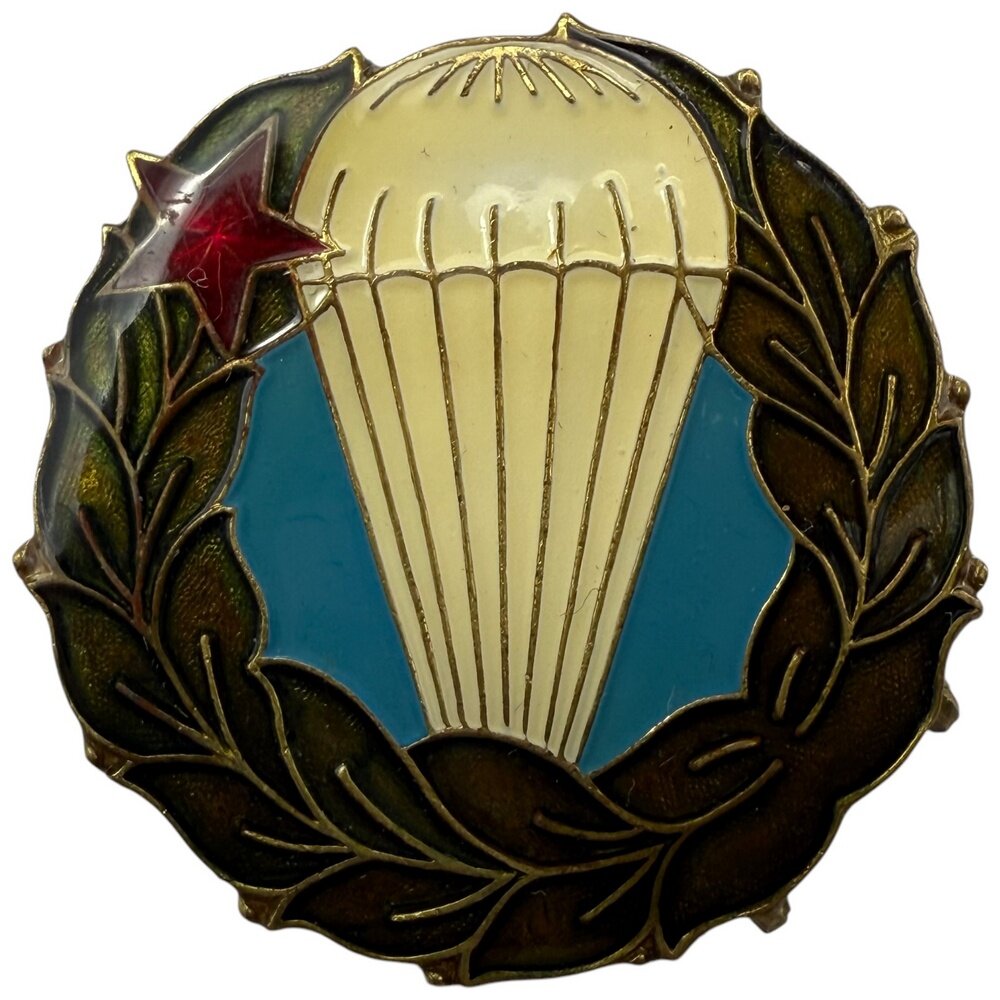 Знак "Парашютист. Венгерская народная армия" Венгрия (ВНР) 1951-1960 гг.