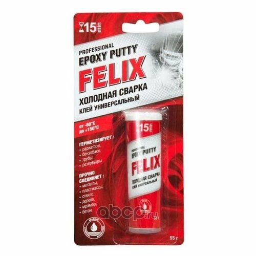 Холодная сварка Felix 411040151