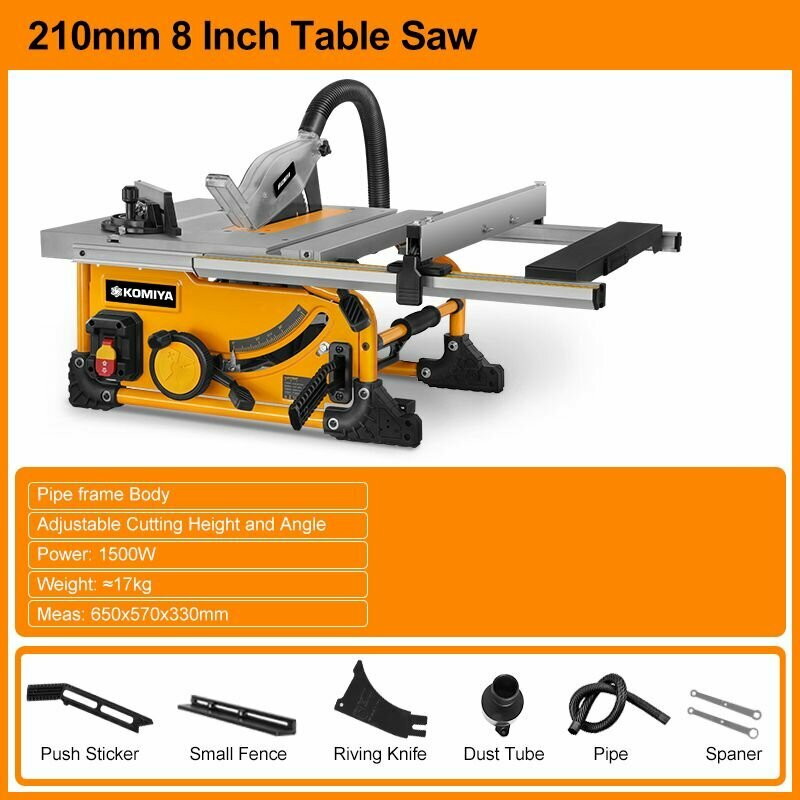 Циркулярный распиловочный станок KOMIYA 210 мм, сетевая дисковая электропила Эдон
