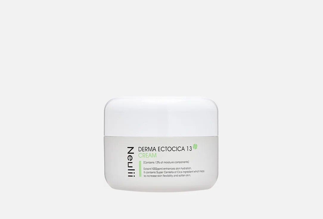 Увлажняющий крем для лица Neulii DERMA ECTOCICA 13 CREAM, 50 мл