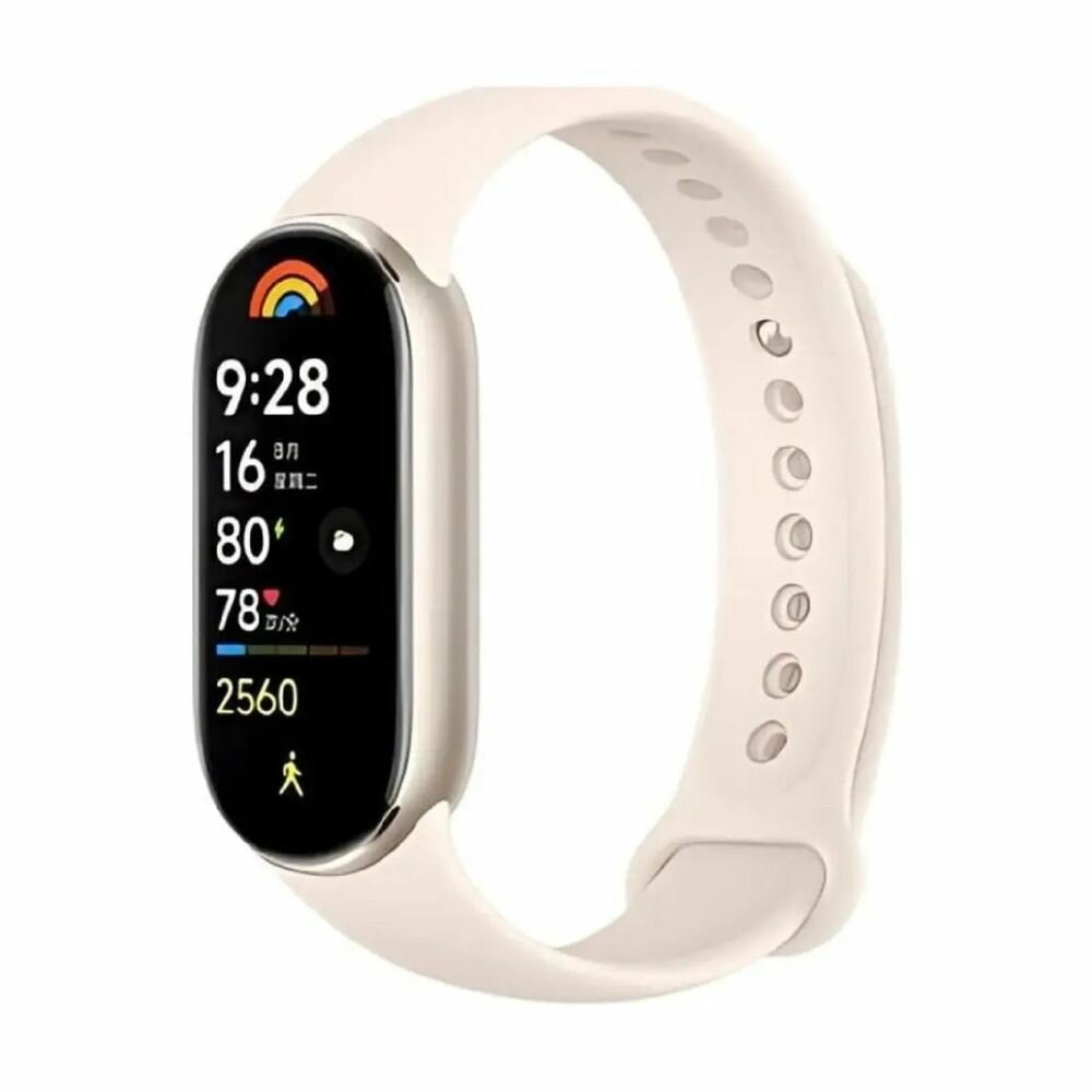 Фитнес-браслет "Xiaomi Smart Band 9", розовый, мониторинг пульса, резина