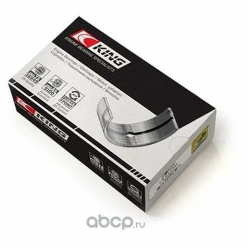 Вкладыши шатунные King cr4327xastd