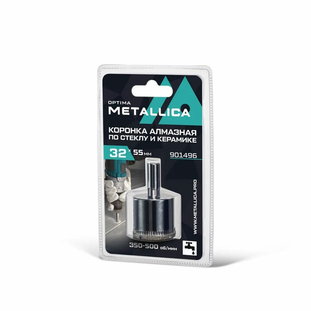 Коронка алмазная METALLICA Optima 32x55 мм, #80, по стеклу, плитке, 1 шт, в блистере.