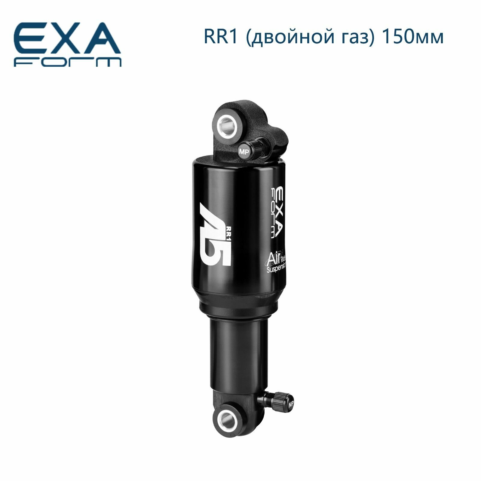 Exaform A5, амортизатор для горного велосипеда, двойной газ, 150 мм, алюминиевый сплав давления воздуха, с инструкциями