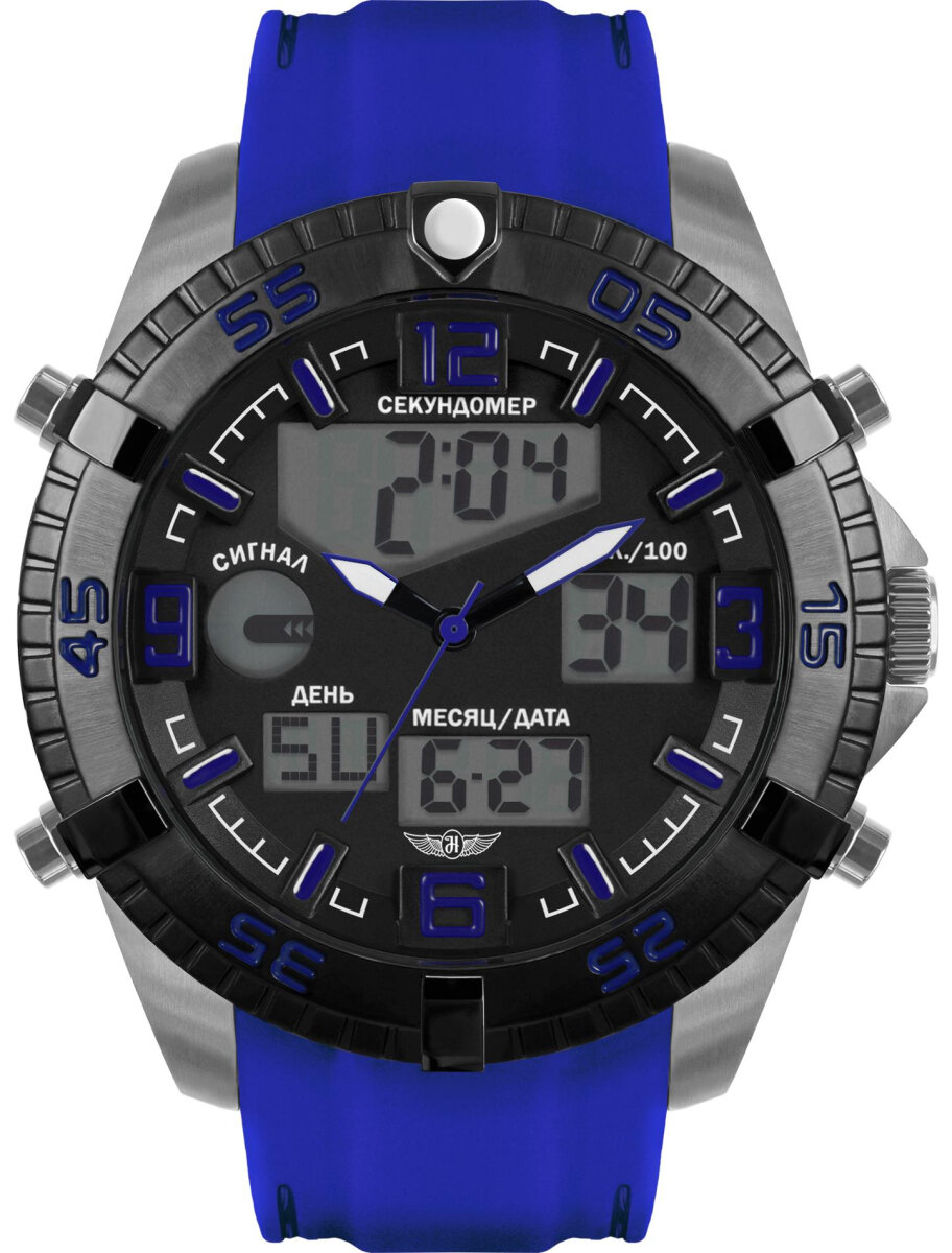 Наручные часы Нестеров