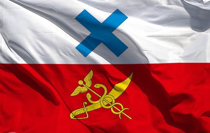 Флаг Ирбита на флажной сетке, 70х105 см - для флагштока