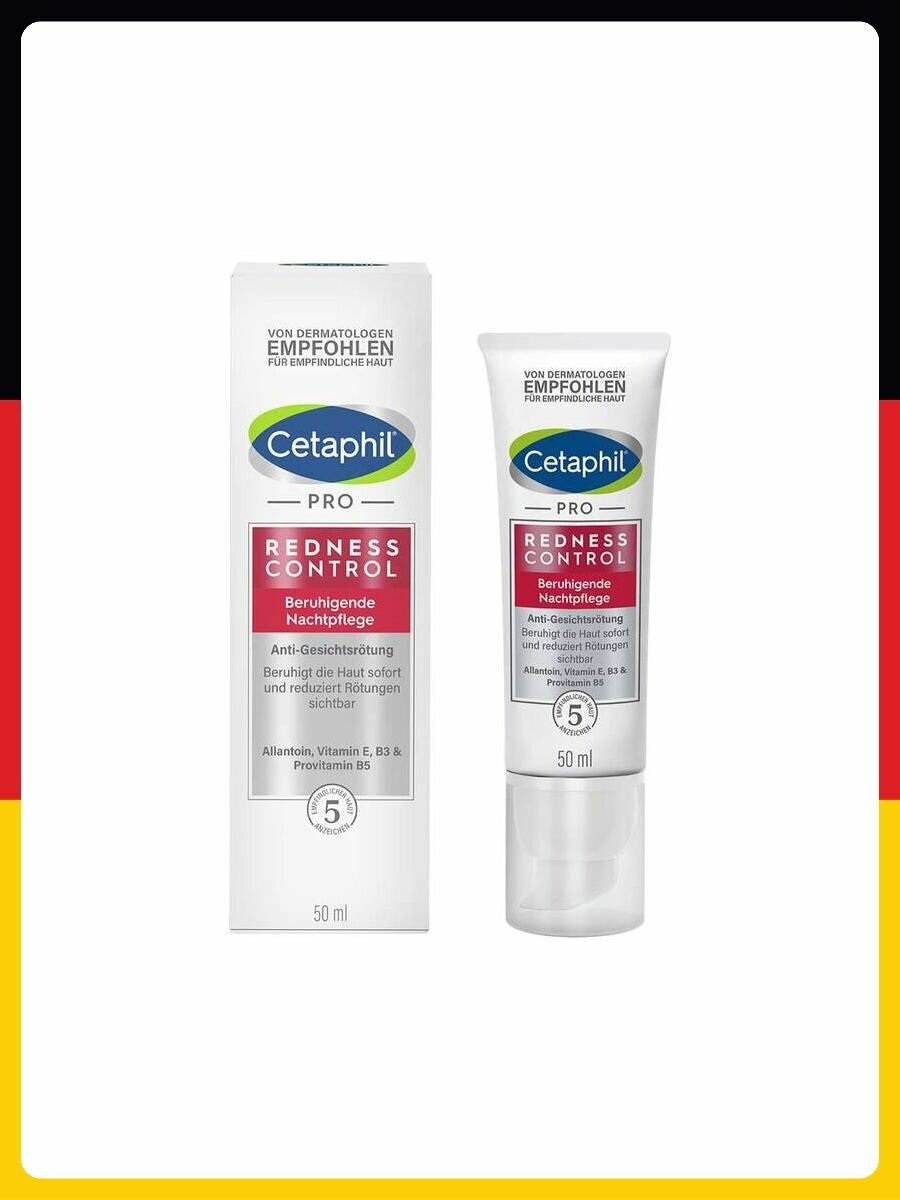 Крем для ухода за кожей Cetaphil Pro RednessControl soothing night care, 50 ml night