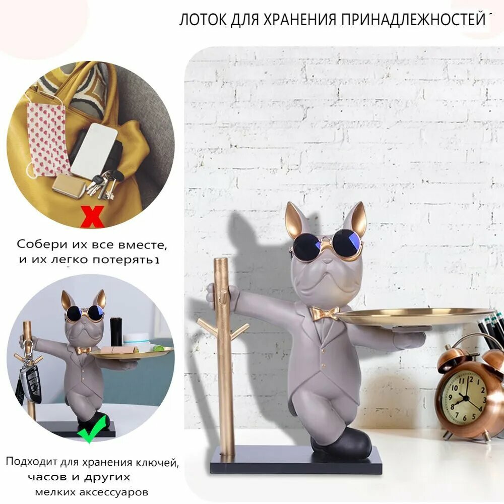 Скульптура из смолы статуэтка бульдога лоток для хранения банк монет художественная статуя
