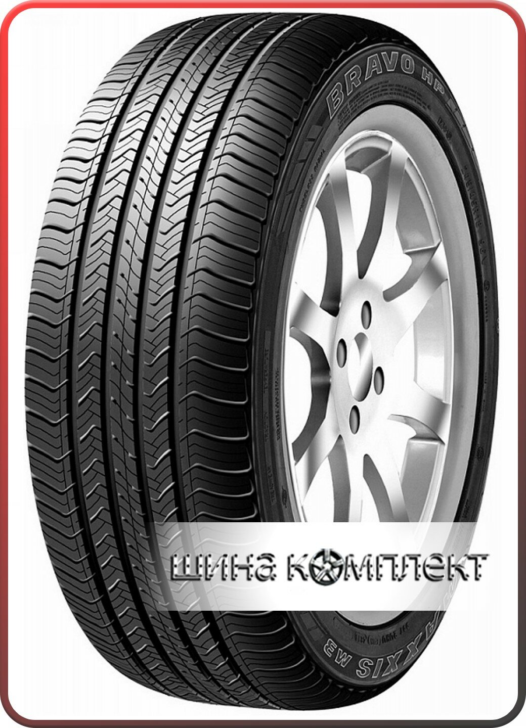Автомобильная шина Maxxis Bravo HP-M3 225/55 R18 98V летняя для легкового автомобиля