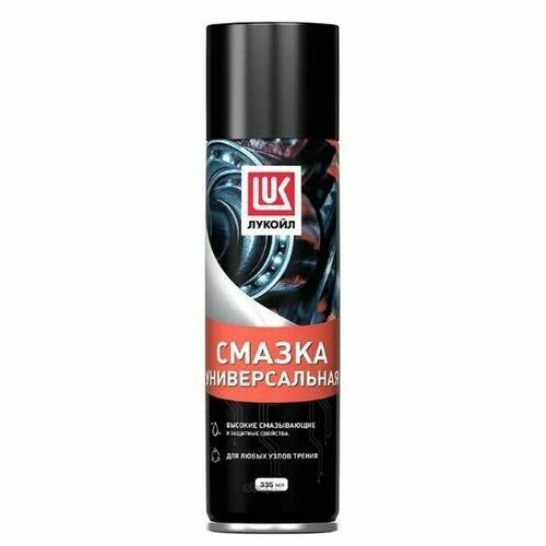 Смазка универсальная аэрозоль (335 мл)(кратно 400) Лукойл 3166782