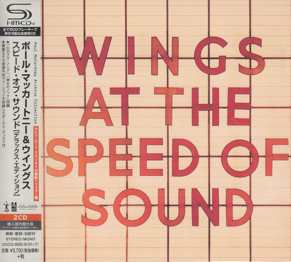 McCartney Paul "shm-cd McCartney Paul At The Speed Of Sound"