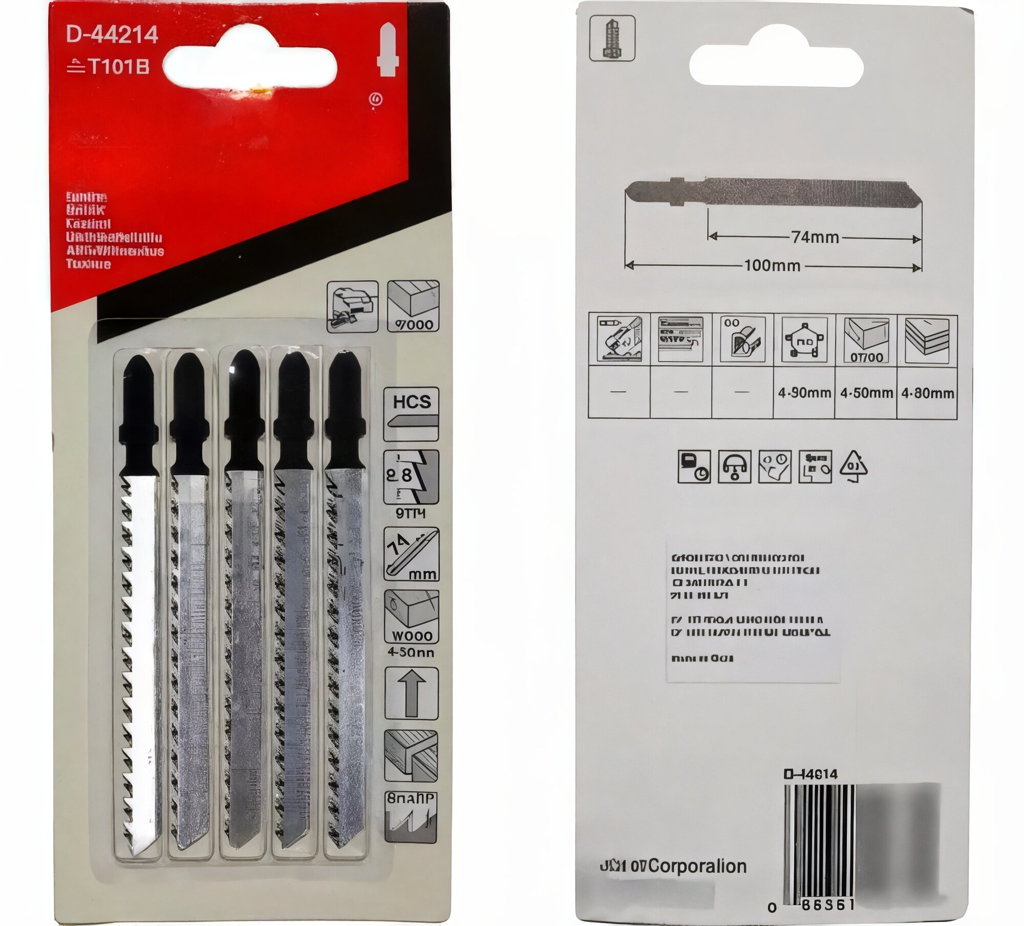 Пилка лобзиковая D-44214, по дереву, ДСП, ламинату, фанере, высокоуглеродистая, прочная, долговечная