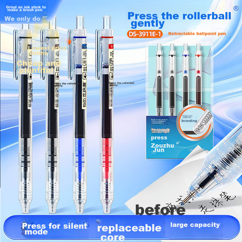 Dianshi Pen, Retractable Rollerball Pen, Double Ball Full Needle Tube, 0.5mm, Black, Student Homework, Exam Pen, Office Signing Pen, DS-3911E, 4 Pens/set (2 Black, 1 Blue, 1 Red)
