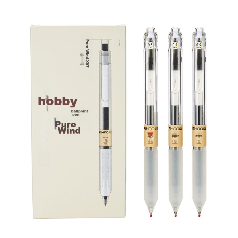 [Back to School Essential] AIHAO Retractable Gel Pen, 0.5mm Bullet Tip, Black, Soft Rubber Grip, Business Office Large Capacity Signing Pen, X97