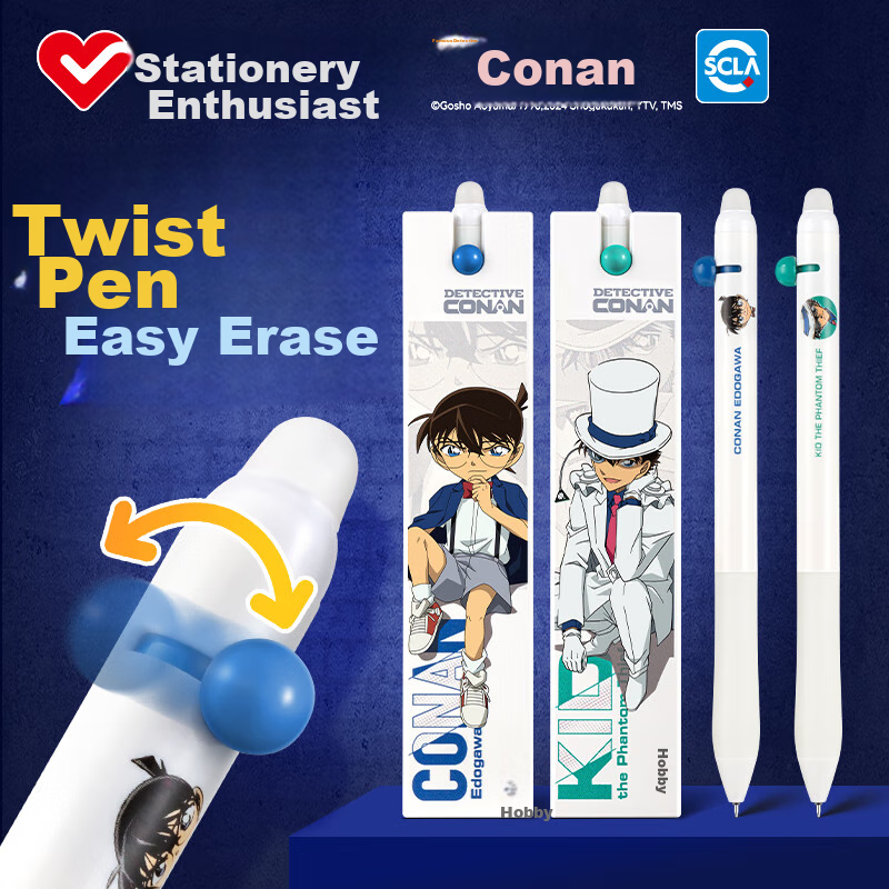 AIHAO Detective Conan Erasable Gel Pen 0.5mm Retractable Pen with ST Tip for Elementary School Students' Handwriting Practice, Heat-Sensitive Erasable Pen, Black, Conan