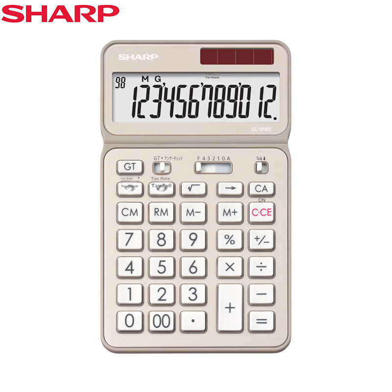 SHARP Fashionable Dual Power Business Office 12-Digit Metal Panel Cash Register Accounting Financial Calculator EL-VN82NX Flowing Gold