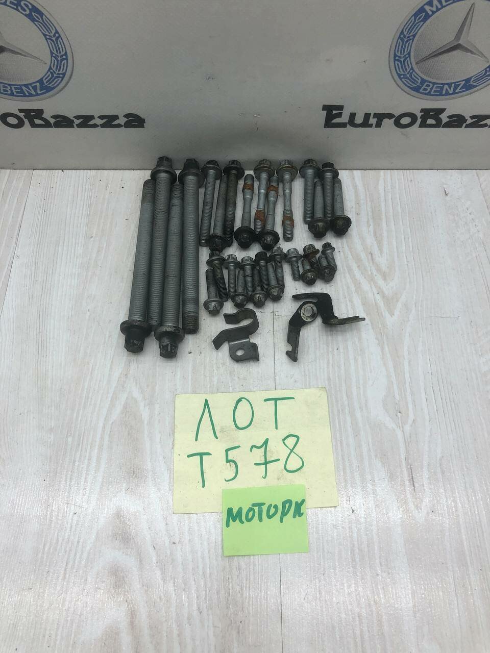 Болты навесного оборудования Mercedes Om651 N910143008011