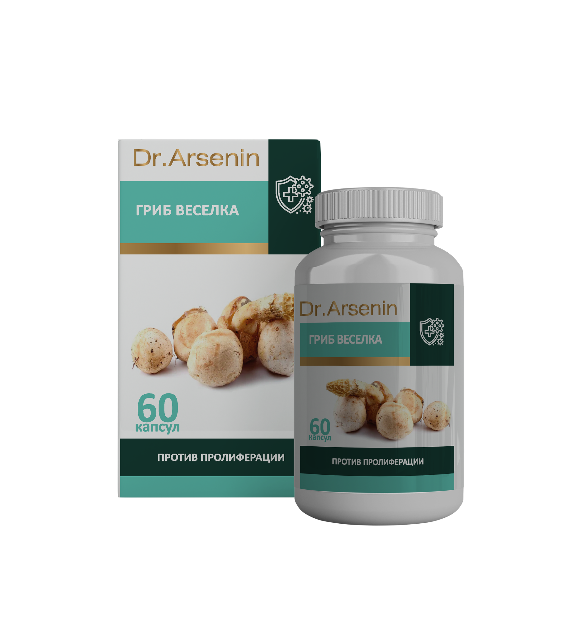Веселка 60 капсул Dr.Arsenin