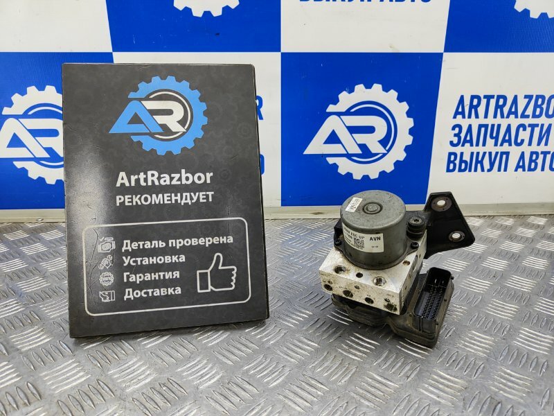 Б/У Блок ABS (насос) Opel Mokka J13 / Опель Мокка J13 1.8 F18D4 140 Л.С 2014