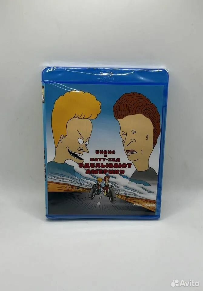 Бивис и Батт-хед уделывают Америку. Blu-ray
