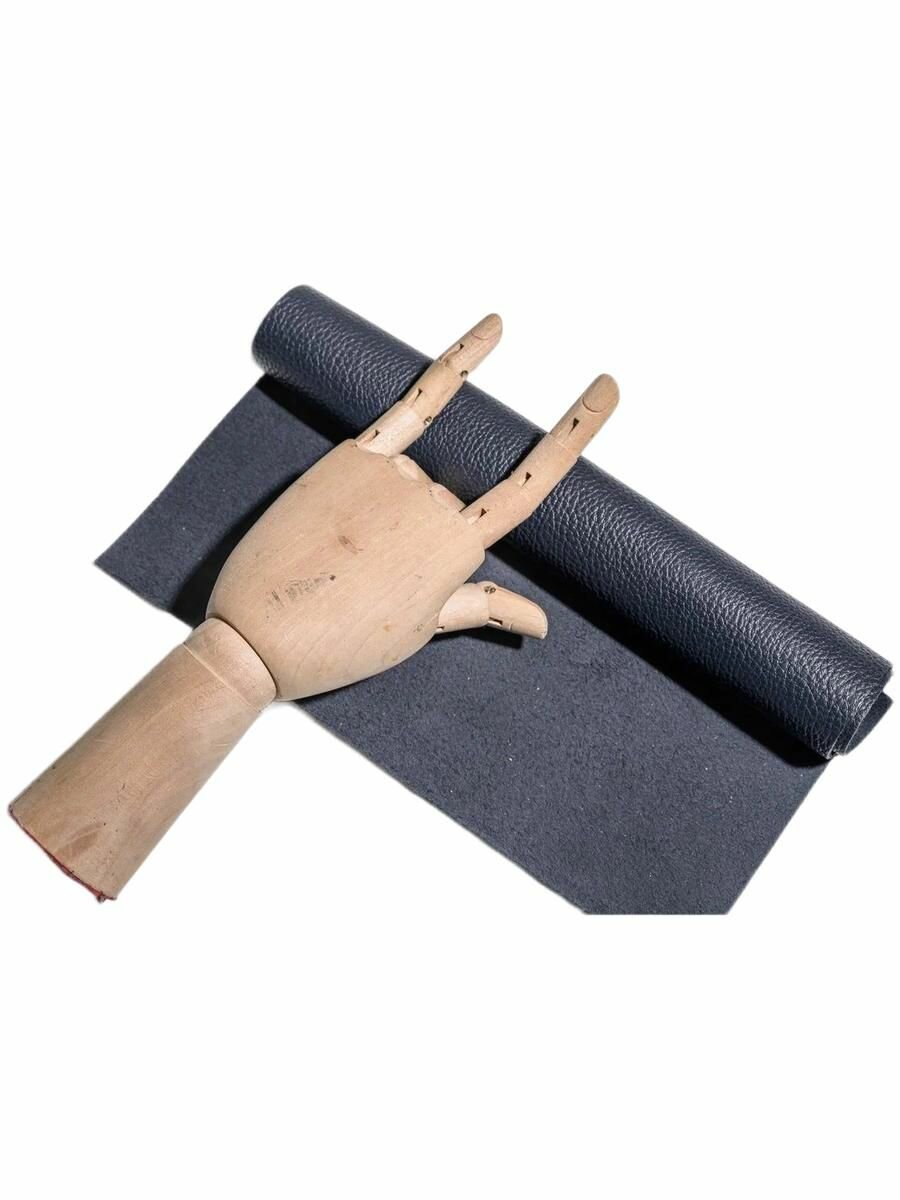 Кожа натуральная в листах. Флотер 1.4-1.6 мм. А3. Тёмно-синий.