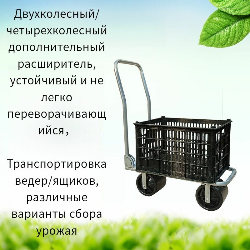 Тележка садовая — фото 1