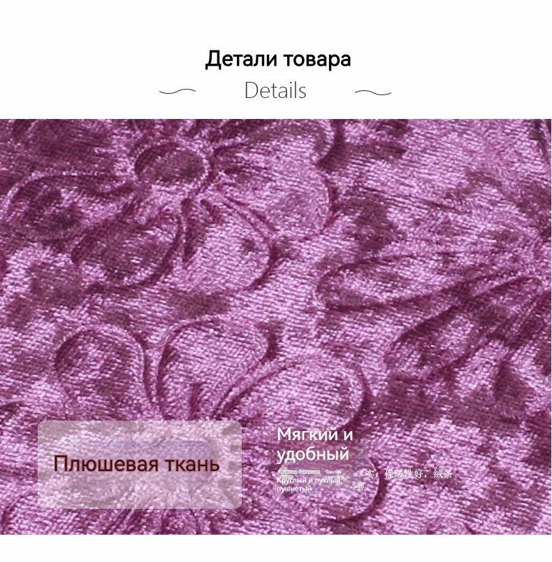 Сиденье для унитаза — фото 1