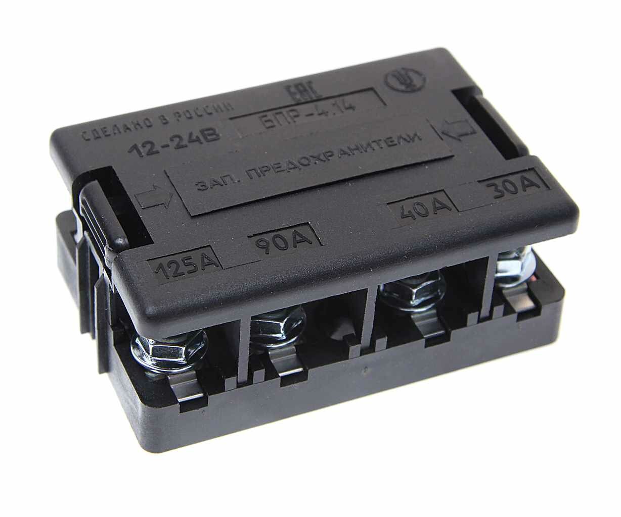 Блок предохранителей ГАЗ-33088,33098, ГАЗон Next, урал Next дв. ЯМЗ-534, БПР-4.14, копир