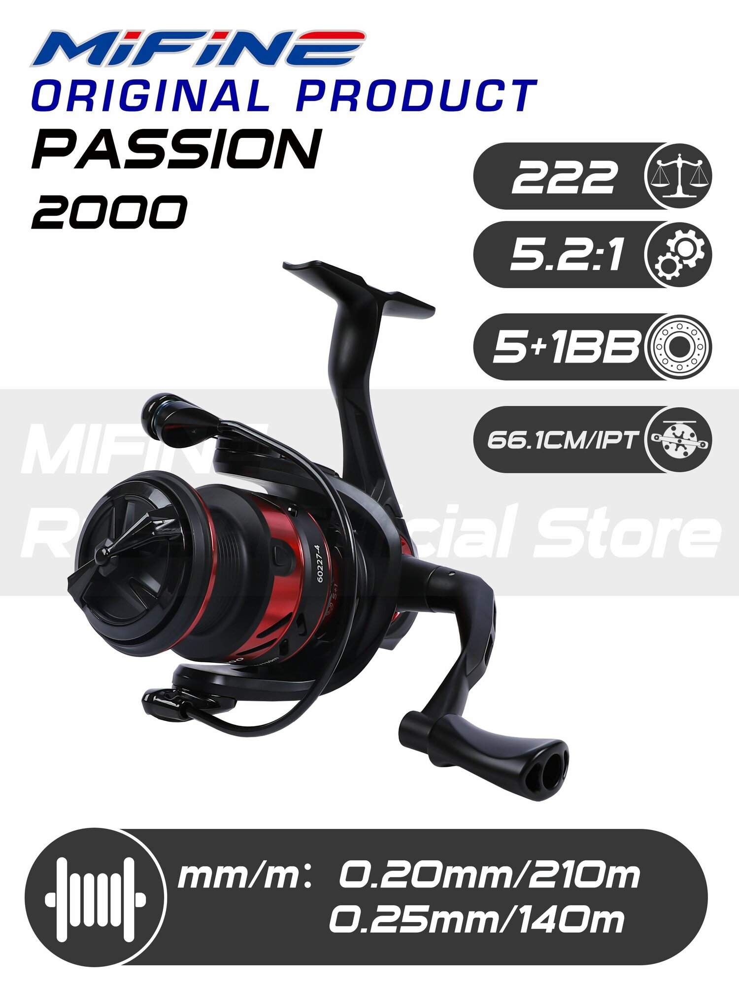 Катушка рыболовная MIFINE PASSION 2000F 6B