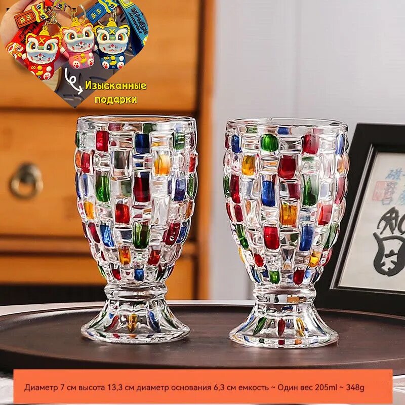 Стакан граненый "Италия" 200 мл 2 шт разноцветный