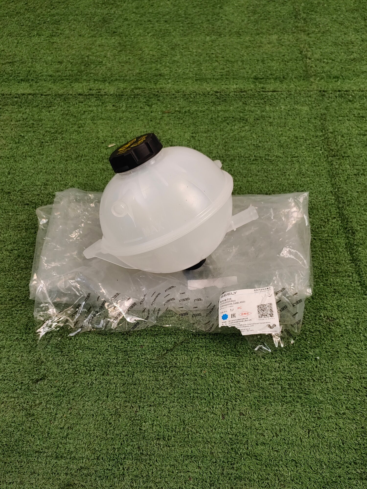 GEELY Бачок расширительный Geely Coolray 2082005900