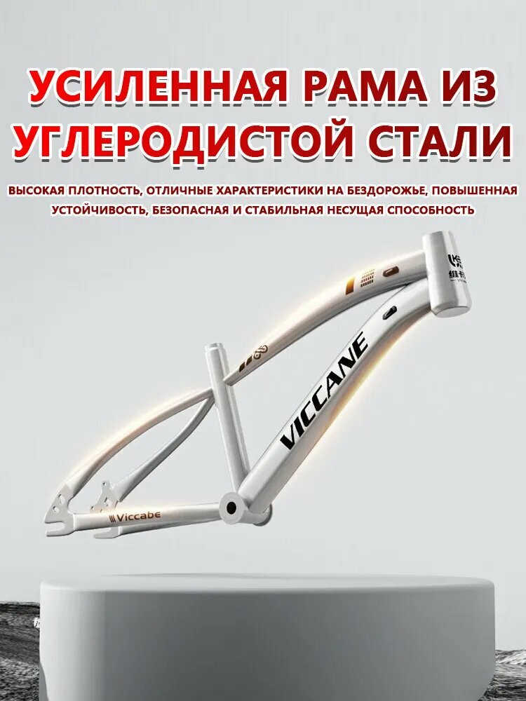 Детский велосипед, 20", надувные шины, регулировка сиденья, розовый — фото 1