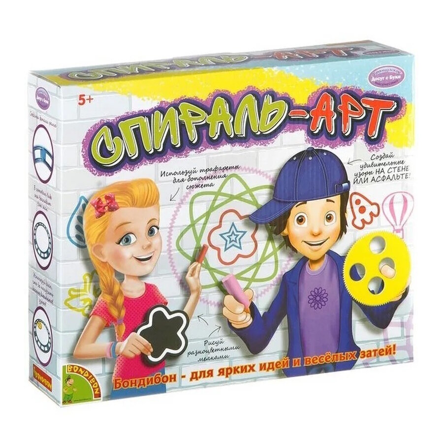 Набор для творчества Спираль-арт ВВ2015