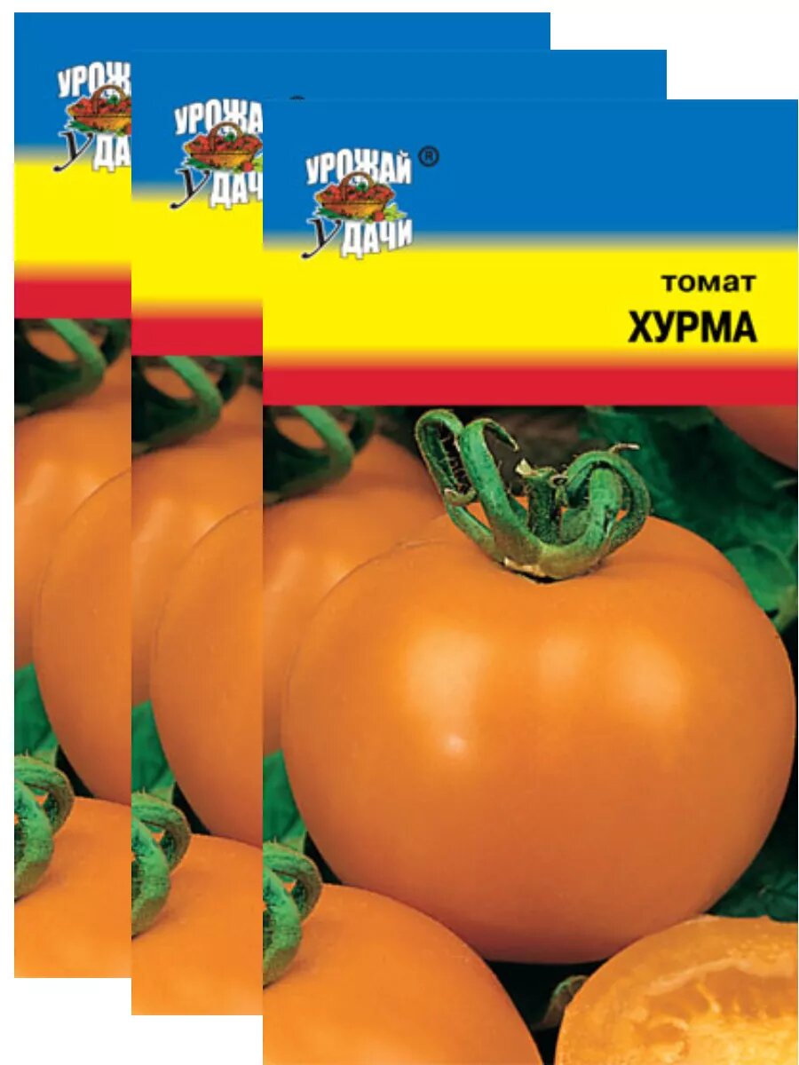 Семена томата Урожай Удачи "Хурма", низкорослые, многолетние, 3 пакета — фото 1