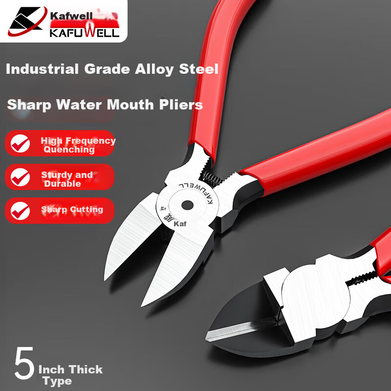 Kafwell 5-Inch Thick-Jaw Water Mouth Pliers Industrial Diagonal Pliers Electronic Shear Pliers Diagonal Cutting Pliers Offset Pliers PC4103Q