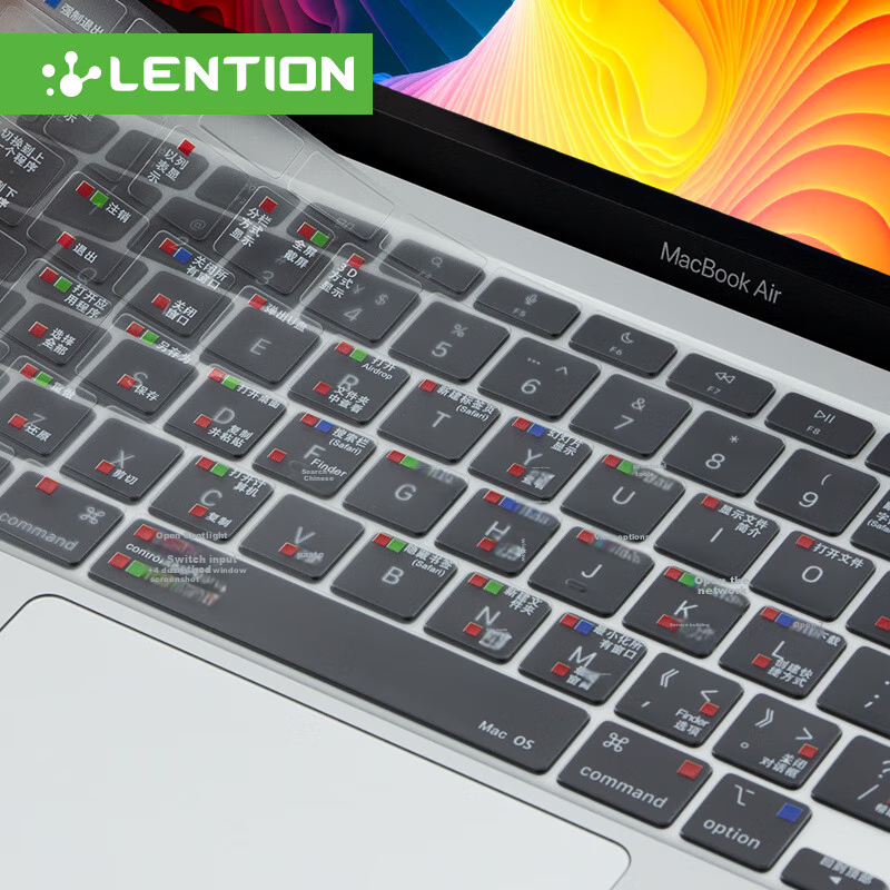 Lention 2025 Apple MacBook Air 15-Inch Laptop Dust Keyboard Cover, M4 Chip A3241, Functional Keyboard Cover for 2024 M3 Model, A3114