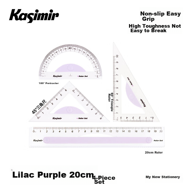 Kasimil Ruler for Primary School Students, Multi-Functional Protractor, Soft Ruler, Anti-Myopia Geometry Drawing, Hollow Drawing, High-Precision Drawing Ruler, 20cm Straight Ruler, Triangle Ruler, Aesthetically Pleasing Set