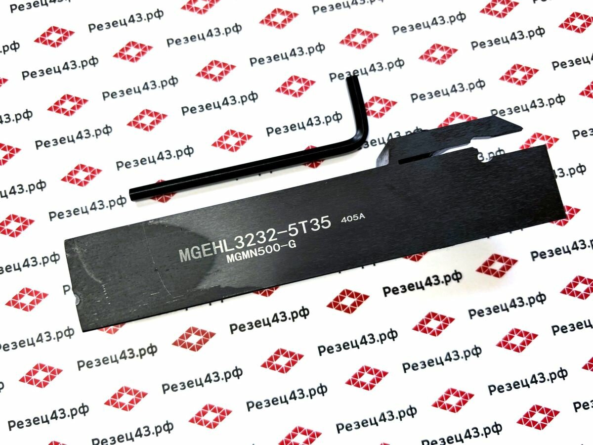 Резец отрезной канавочный MGEHL3232-5T35