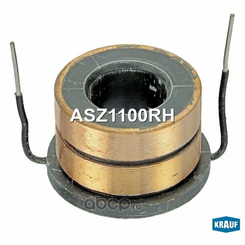 Коллектор генератора Krauf ASZ1100RH