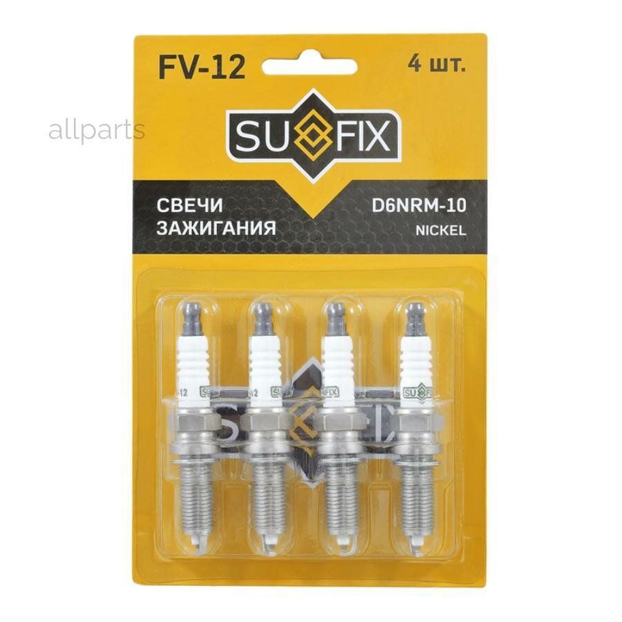 SUFIX FV12 Свеча зажигания (Nickel)