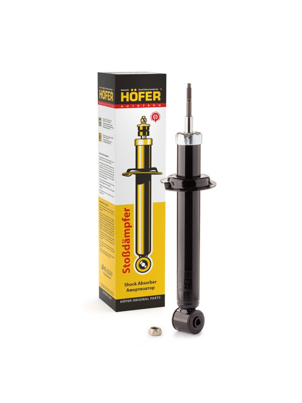 Стойка задней подвески 2170 "HOFER" (масло)